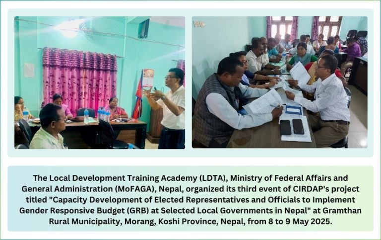 HOME - CIRDAP - Enabling Rural Communities